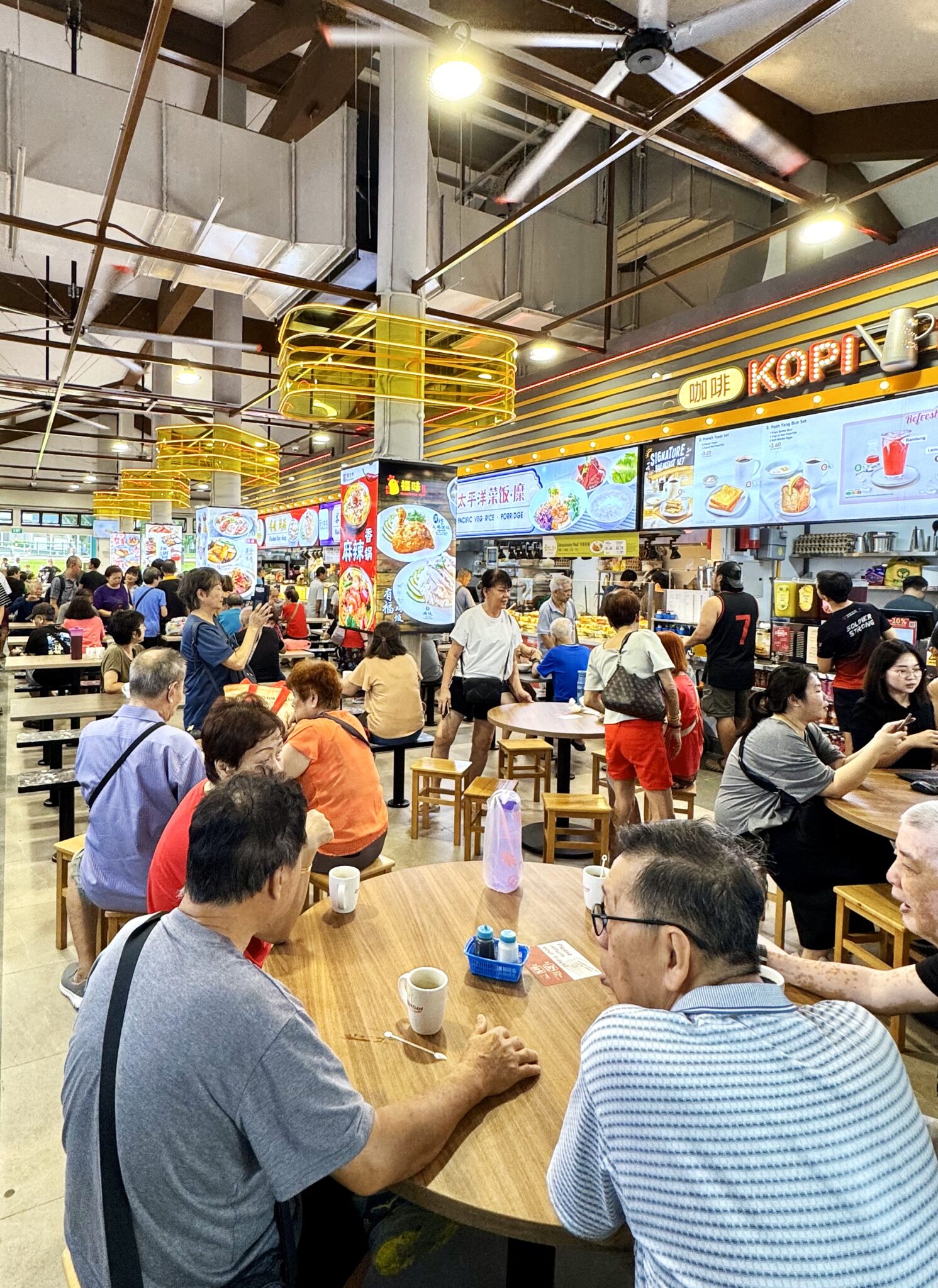 Keat Hong Food Centre & Market | Kopitiam